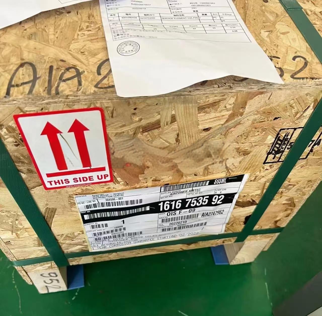 Atlas Copco Air End 1616714683–1616714693 SERVICE STAGE O.I.S. C146 By ...